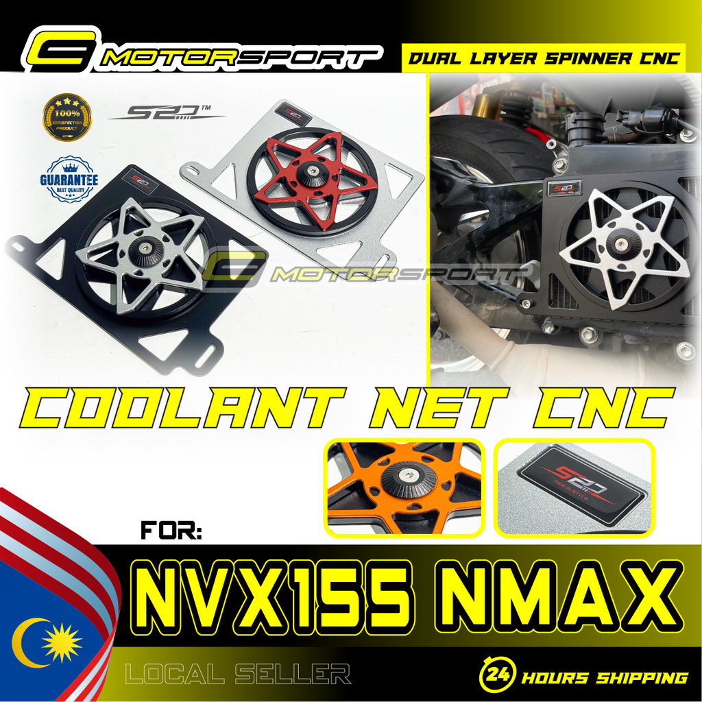 Radiator Cover Star Spinner SPD Racing S2D NVX155 NMAX v1 v2 PNP ...