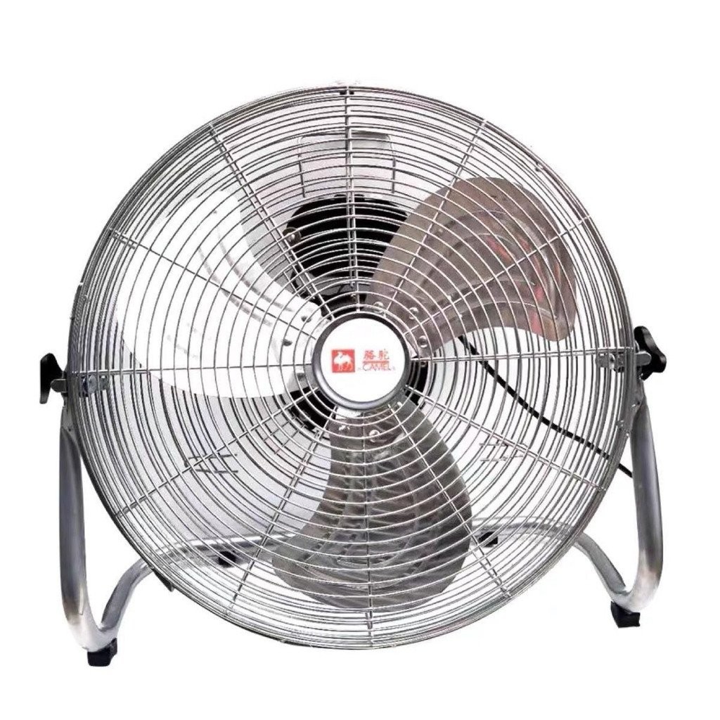 Camel Pure Copper Powerful Electric Fan High Power Fan Household ...