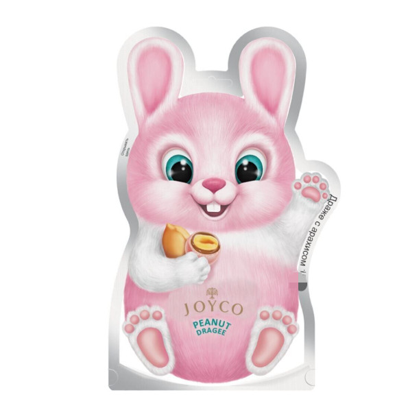 Joyco Premium Chocolate Dragree 50g | Shopee Malaysia