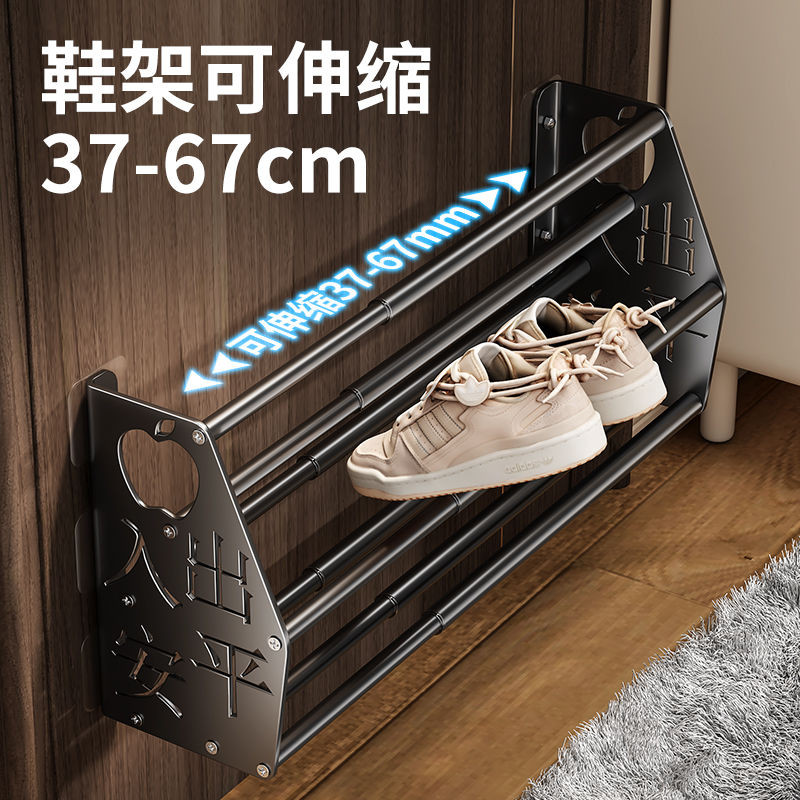 Perforation-free All-Metal Behind Door Shoe Rack Thick Tube Foldable ...