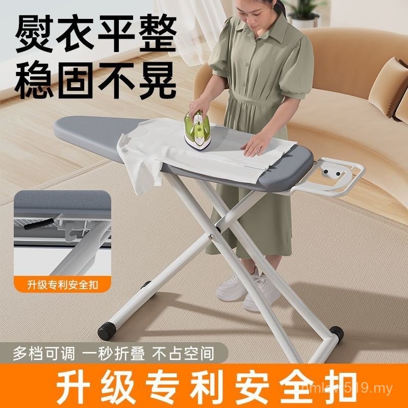 Iron Board Household Folding Large Ironing Board Electric Ironing Board ...