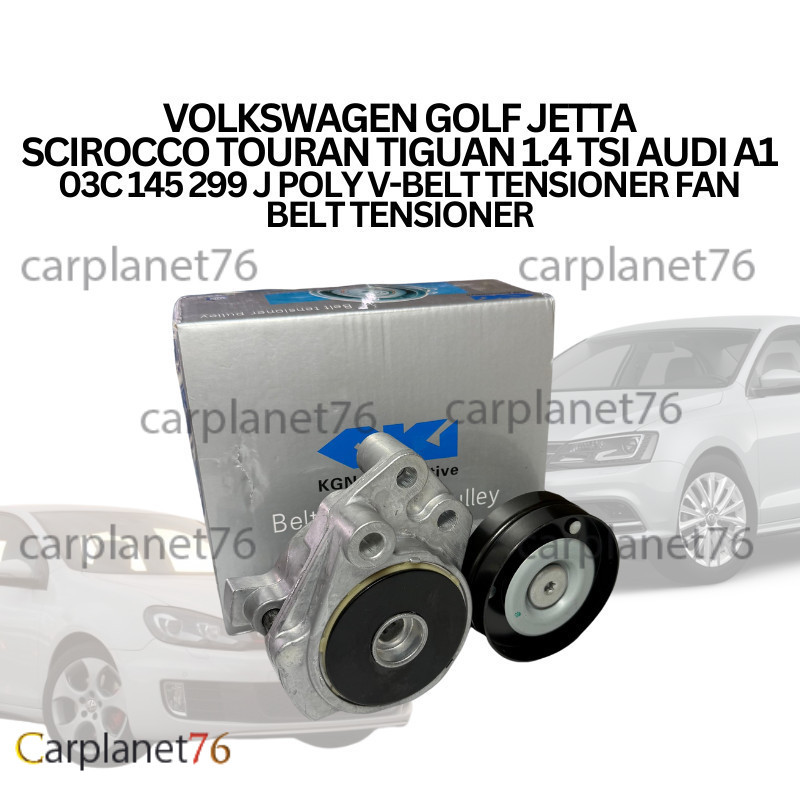 VOLKSWAGEN GOLF JETTA SCIROCCO TOURAN TIGUAN 1.4 TSI AUDI A1 03C 145 ...