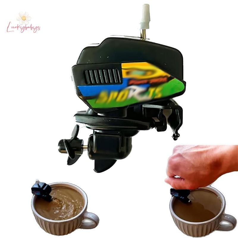 Luckybabys> Boat Motor Coffee Stirrer, Boat Engine Coffee Stirrer, Boat ...