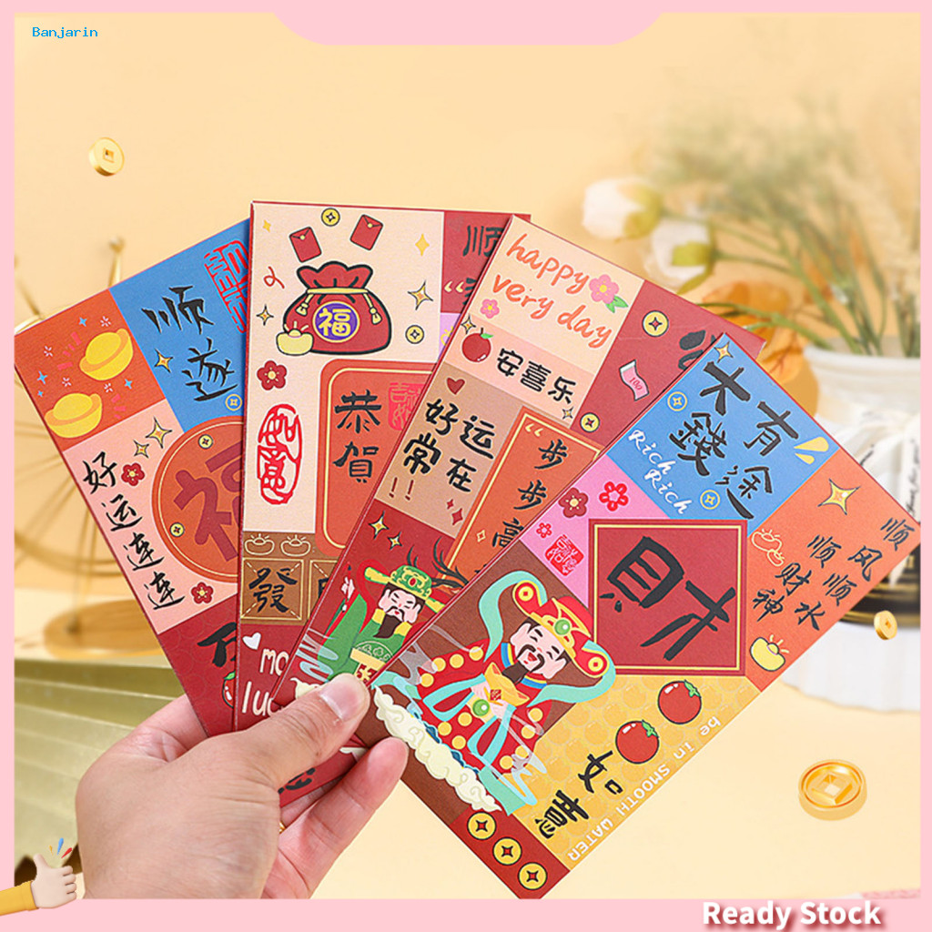 HOT Rich Heritage Chinese New Year Envelopes Chinese New Year Money ...