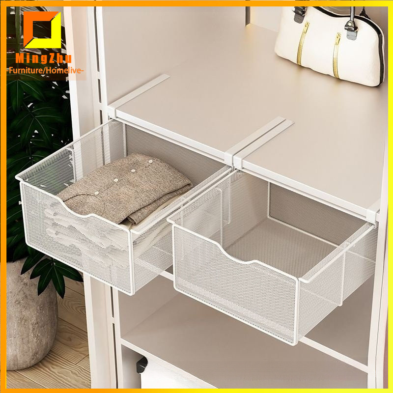 Wardrobe drawer style storage box clothes sorting basket pull-out ...