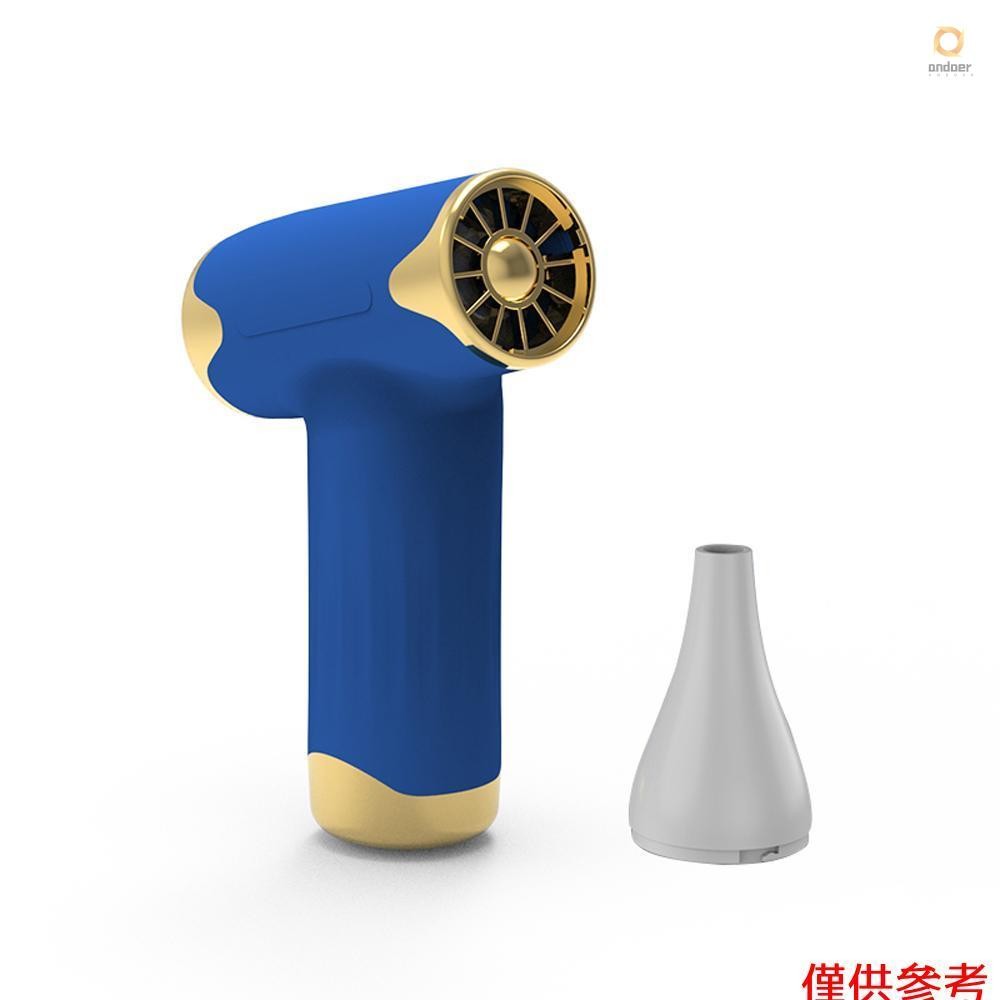 High Speed Cordless Air Blower Handheld Electric Air Duster with ...