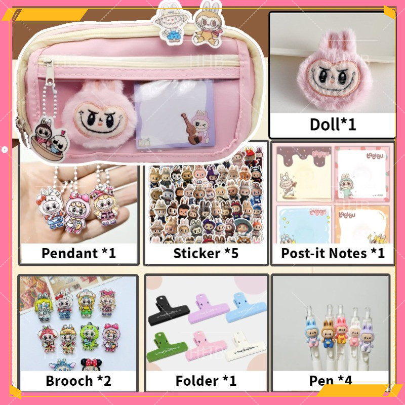 labubu 笔袋，labubu 文具套装，Transparent pencil case，Waterproof Pencil Case ...