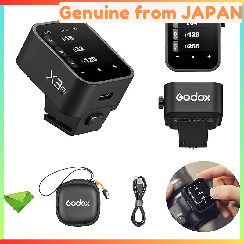 Godox X3-N Touchscreen TTL Wireless Flash Trigger for Nikon - 2.4GHz ...