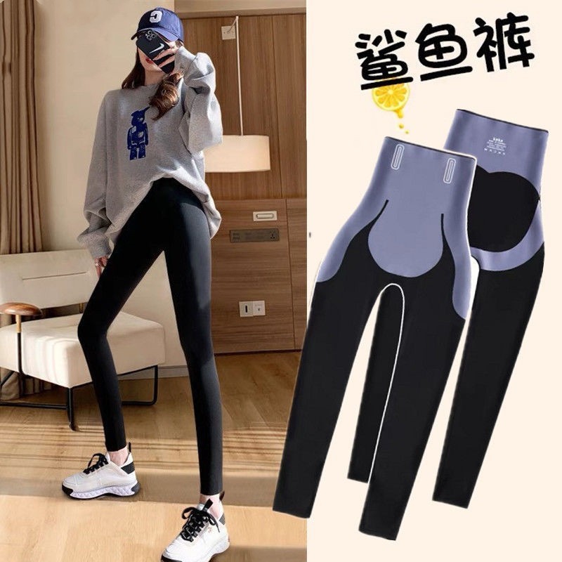 Shark Pants Women's Fleece-Lining Leggings Thickened Outer Wear Autumn ...