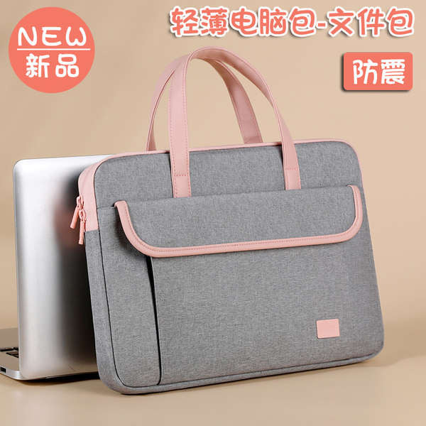 Laptop Bag laptop bag 15.6 inch Beg komputer riba untuk Dell, Apple ...