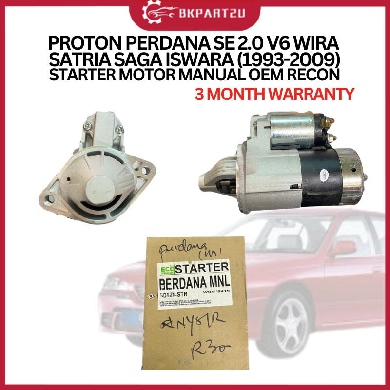 Proton Prime SE 2.0 V6 Wira Satria saga Iswara (1993-2009) starter ...