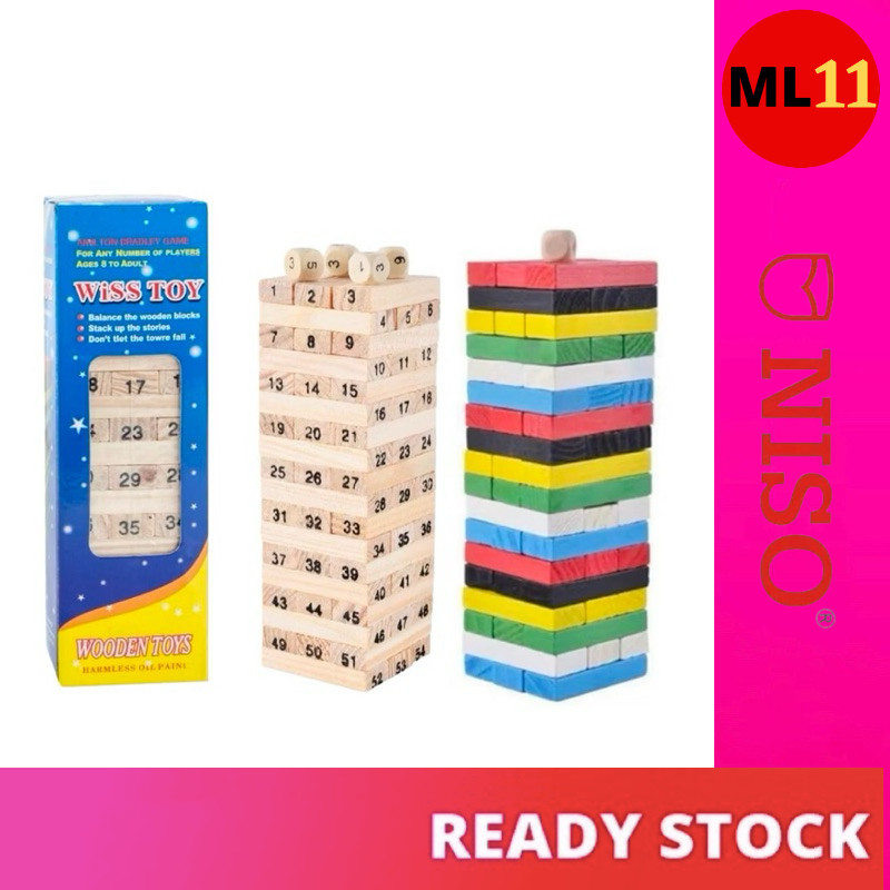 Kids Wooden Block Stack Building Block Toys Game Stack Blocks Puzzles ...