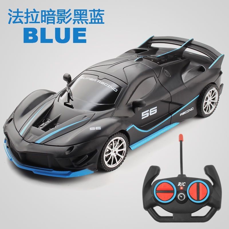 Remote control toy car Remote control car Rechargeable High-Speed ...
