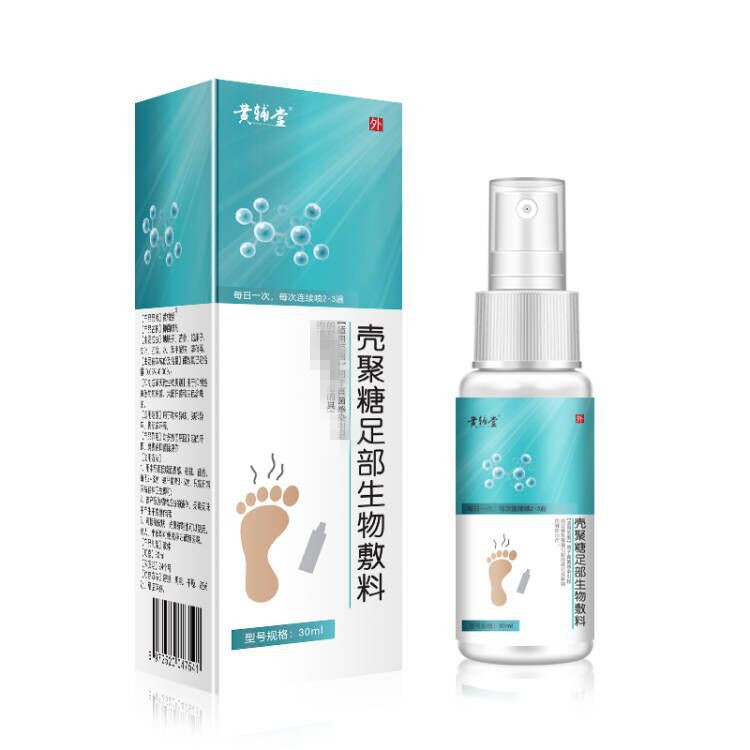 Produk premium pilihan # jenis popular kitosan bahagian kaki bio-bahan ...