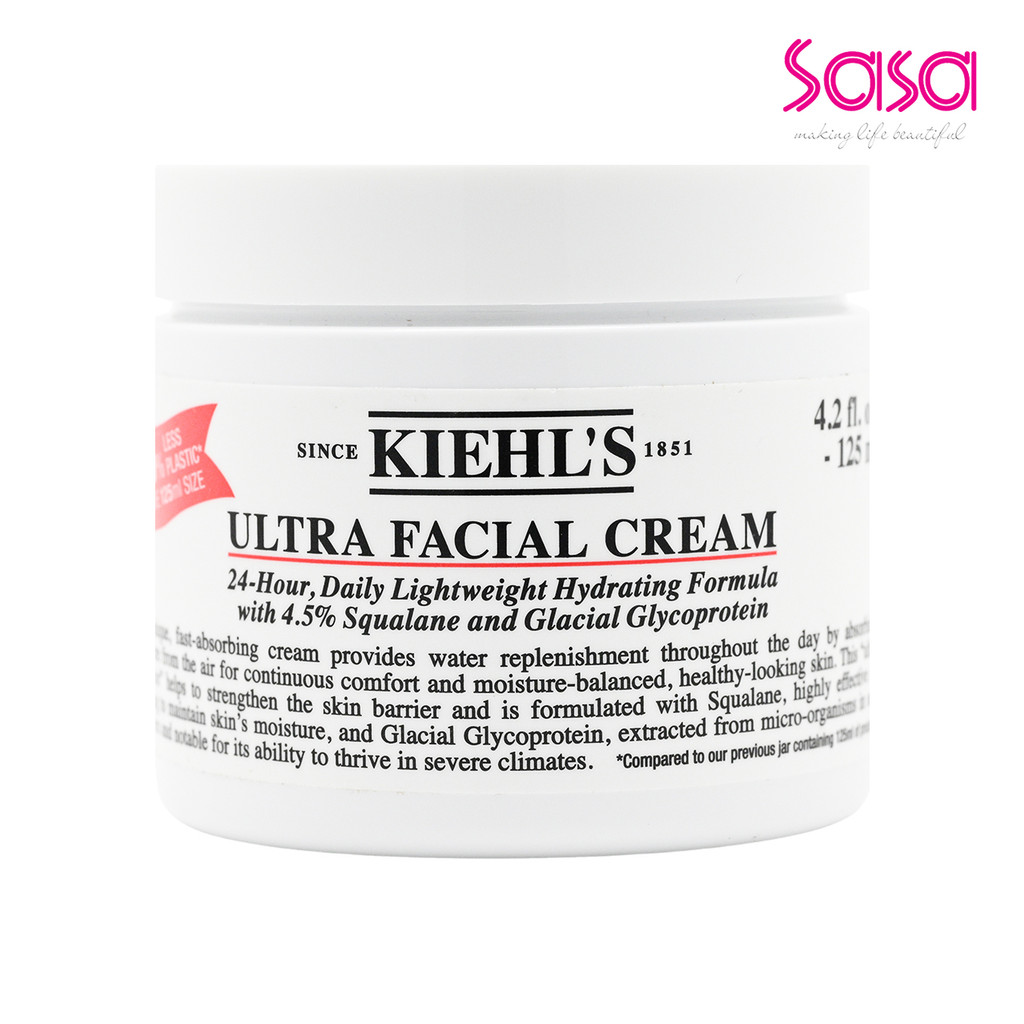 【100% Authentic】 Ultra Facial Cream (125ml) | Shopee Malaysia