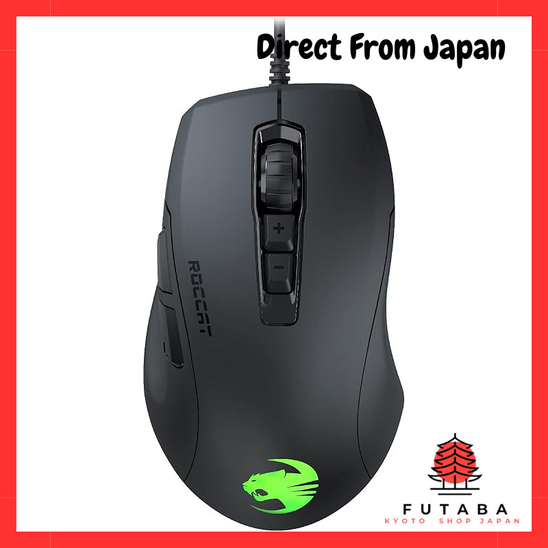 ROCCAT Kone Pure Ultra Wired Gaming Mouse - 16K Optical, Lightweight ...