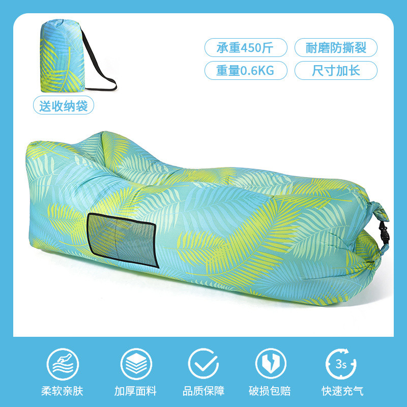 Outdoor Lazy Inflatable Sofa Influencer Inflatable Bed Park Air Bed ...
