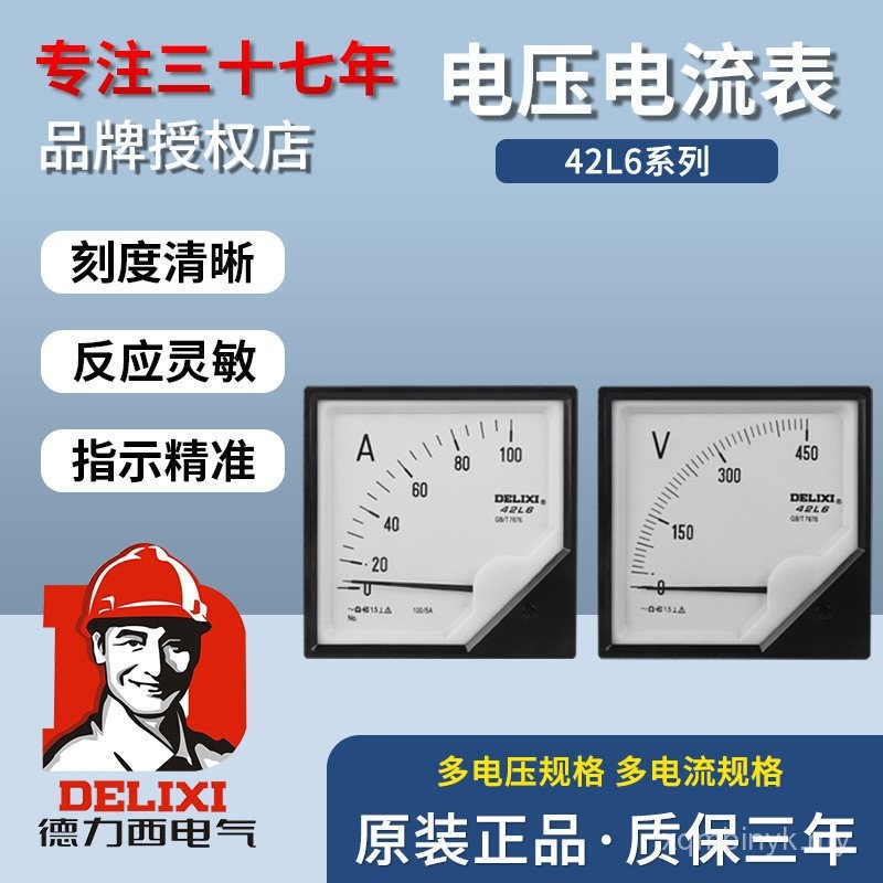 Alat pengukur ammeter pengubah AC jenis penunjuk Delixi 42L6 voltmeter ...