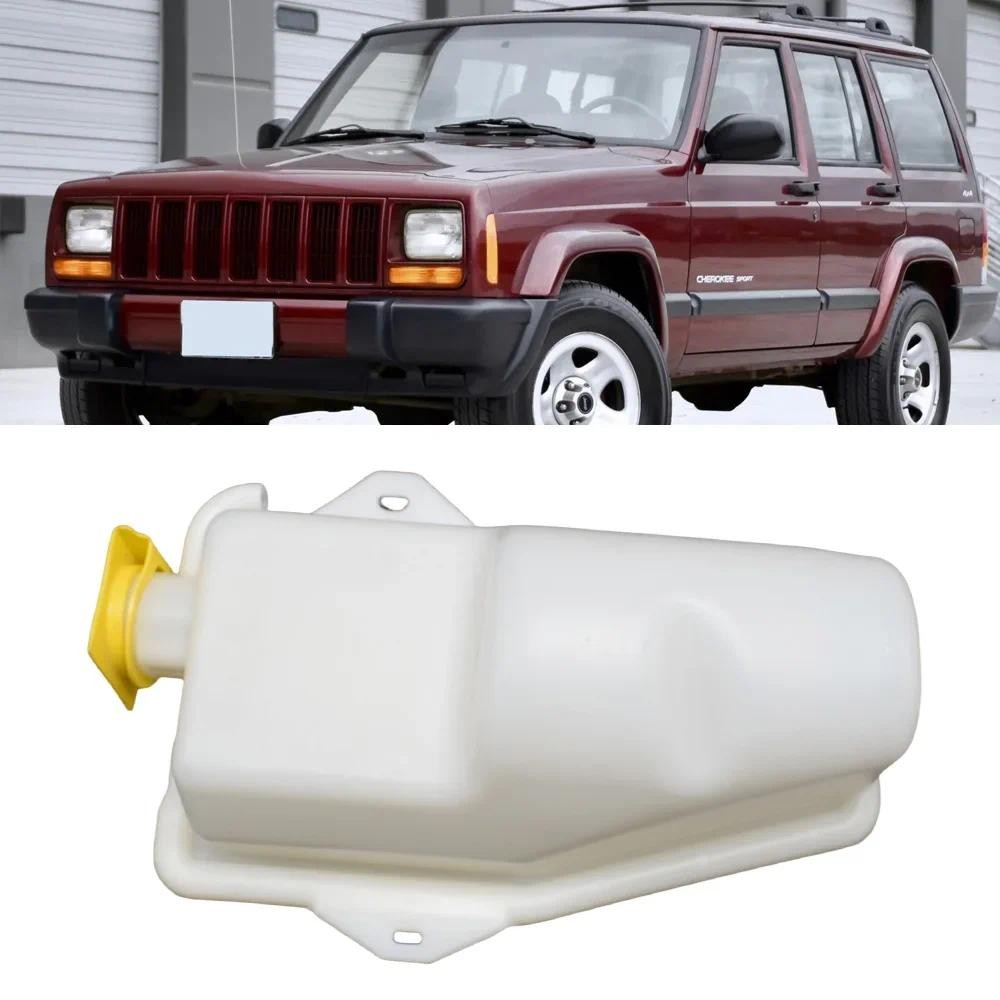 Car Engine Expansion Bottle With Cover Coolant Overflow Recovery Tank ...
