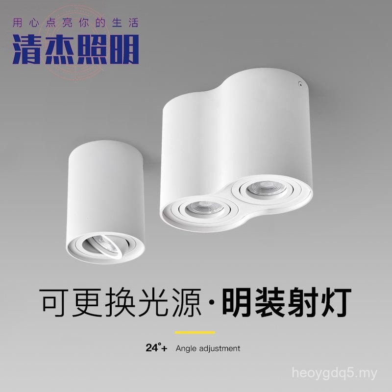 Lampu siling siling sudut boleh laras lampu pemancar yang dipasang di ...