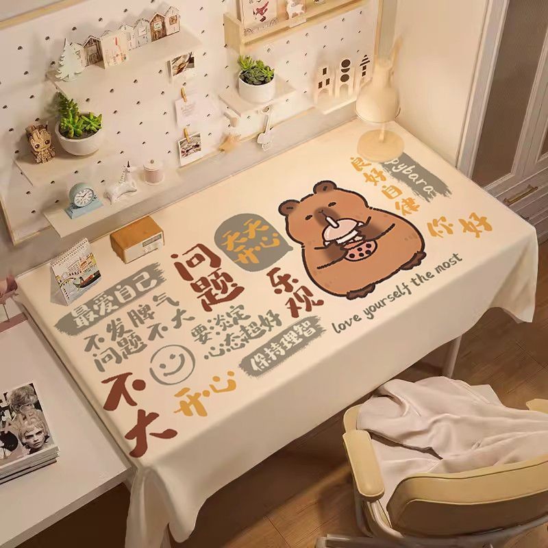 Kapibara Cartoon Cute Tablecloth Home Office Unit Computer Desk Study ...