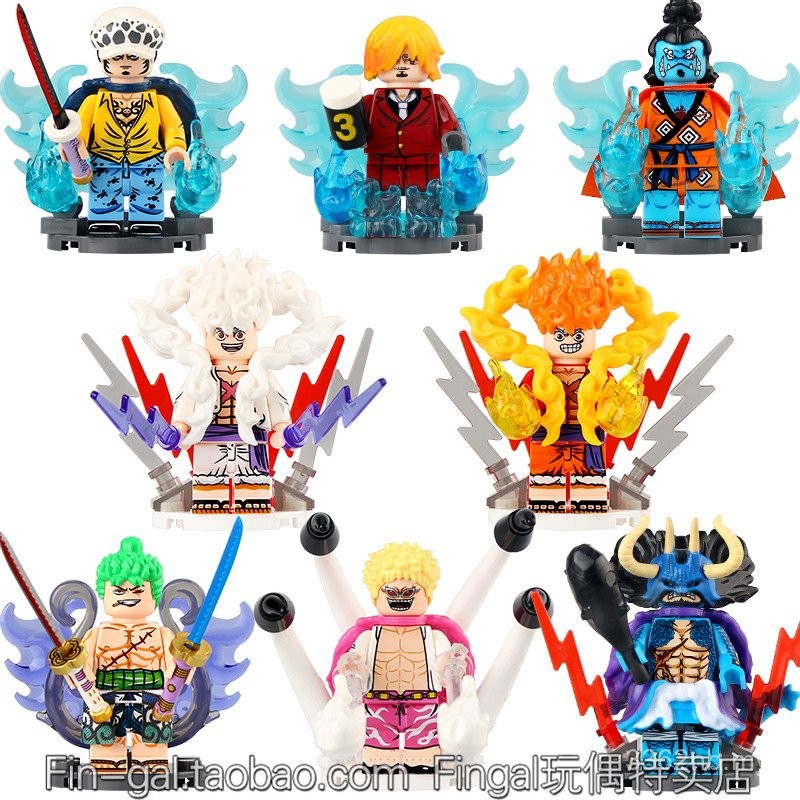 Tp1007 Pirate Sanji Luffy Sauron Kaido Jinping Third Party Building ...