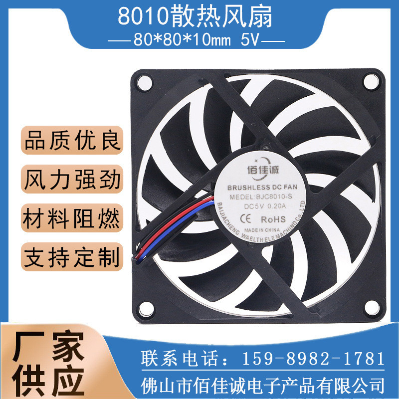 Yingyue DC8010 three wire oil containing speed measurement function 5VFG signal detection ...