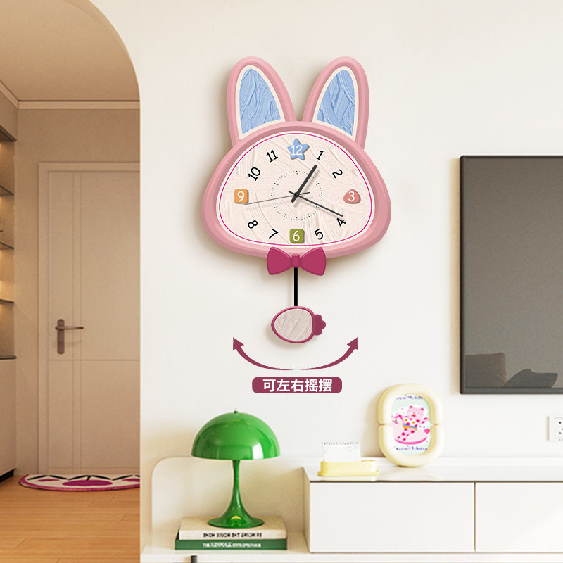 Cute Rabbit Cartoon Pendulum Wall Clock - Silent Sweep Movement ...