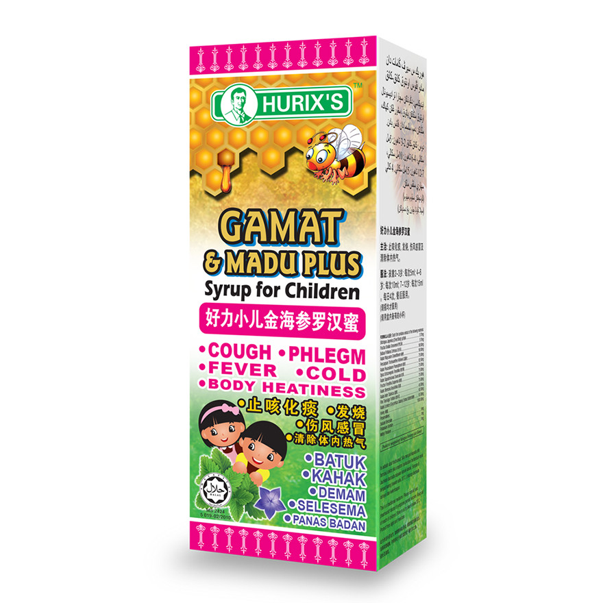 HURIX'S Sirap Gamat & Madu Plus untuk Kanak-kanak (Syrup for Children ...