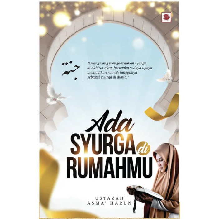 Buku ADA SYURGA DI RUMAHMU ( Ustazah Asma Harun ) | Shopee Malaysia