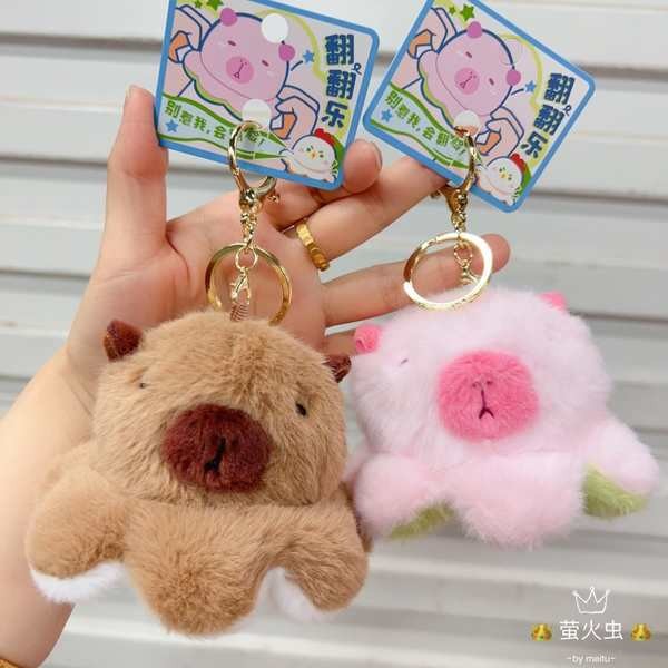 cute keychain for bag capybara keychain keychain Kartun kreatif comel ...