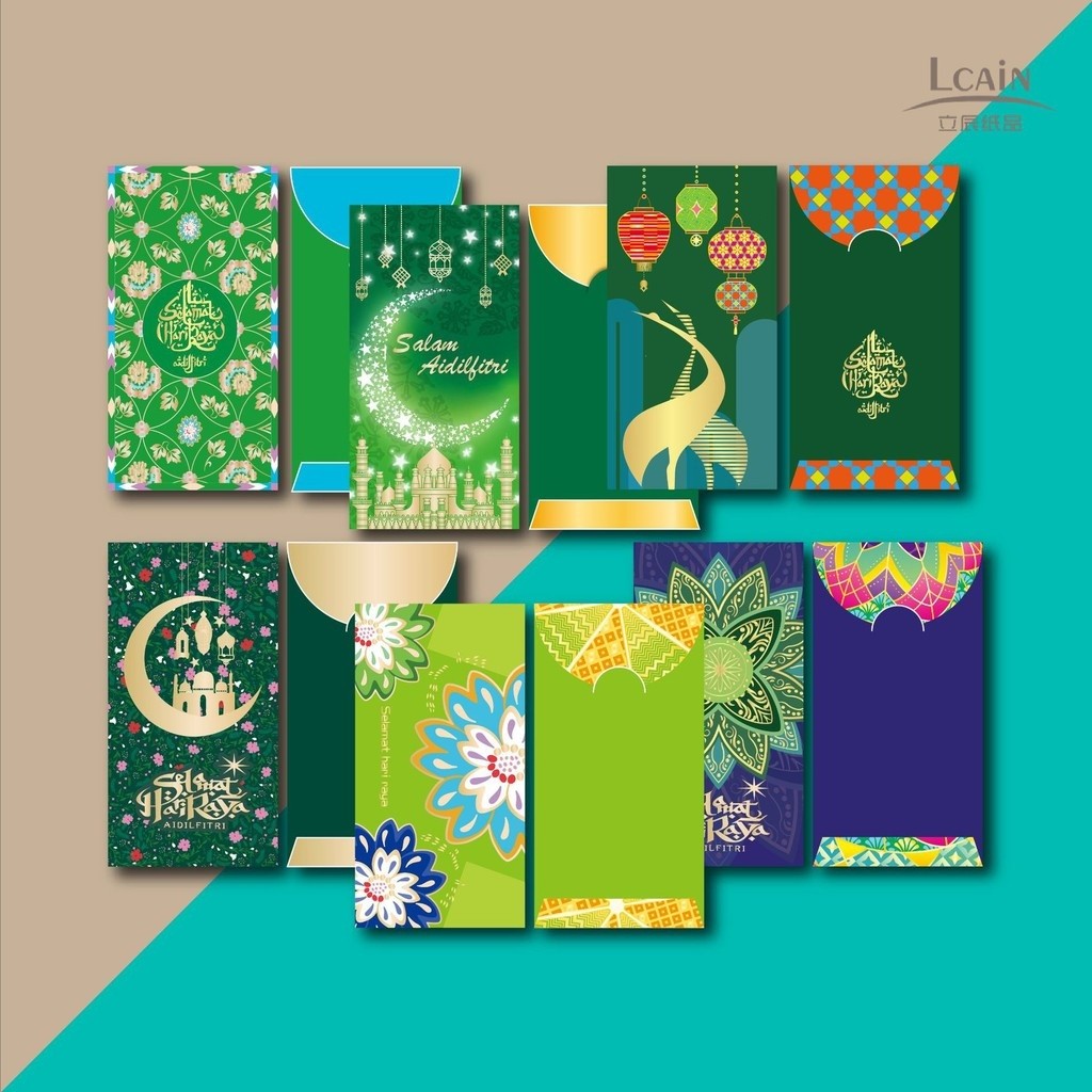 6pcs Eid Mubarak Cash Envelopes Ramadan Decorations Money Cards Paper ...