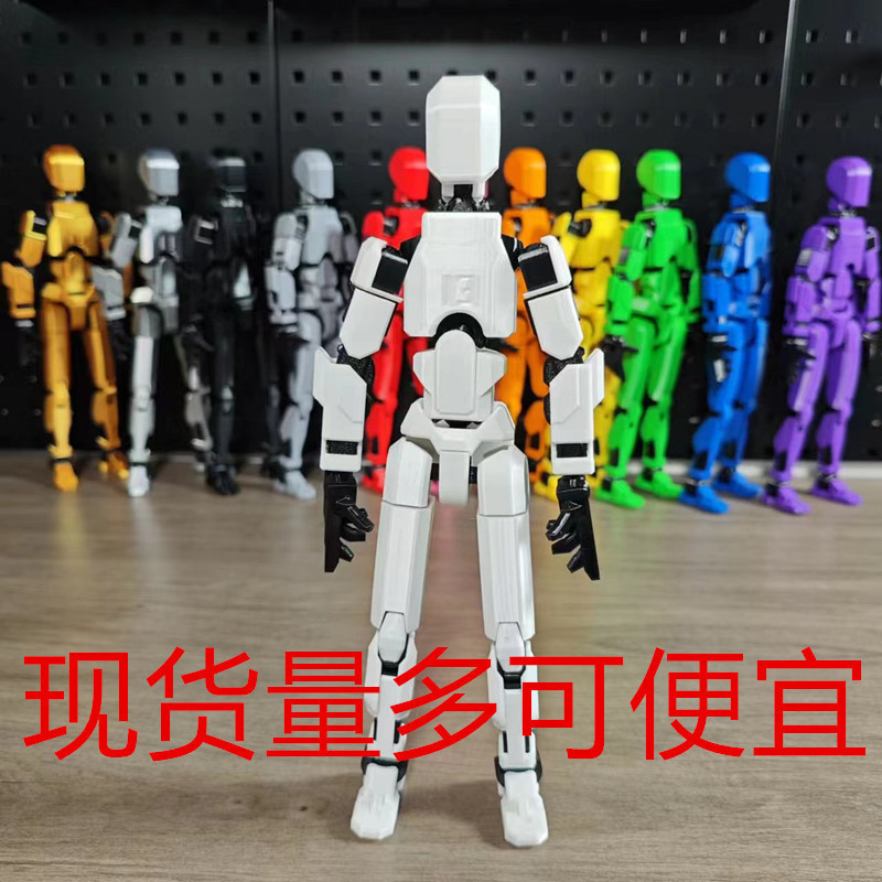 dummy 13 action figure t13 action figure Robot tokoh boneka rentas ...