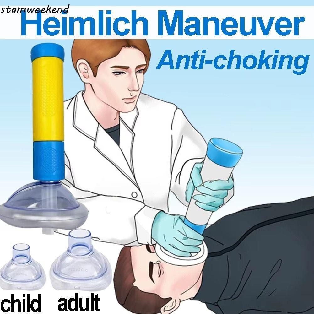 STAMWEEKEND Choking Emergency Device, Anti Suffocation Easy To Use Anti ...