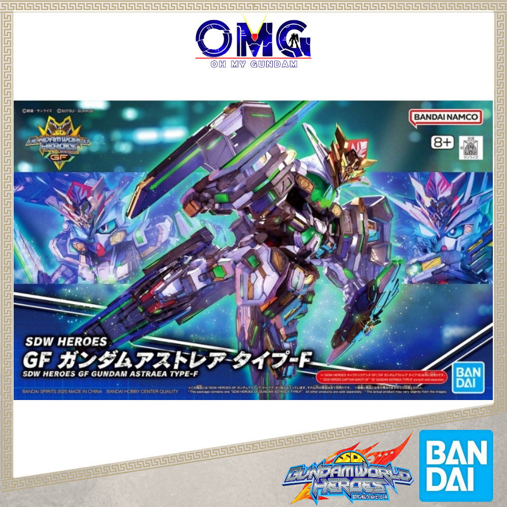 Bandai SD World Heroes SDW Heroes GF Gundam Astraea Type-F 68365 SDWH Astraea Type F Gunpla ...