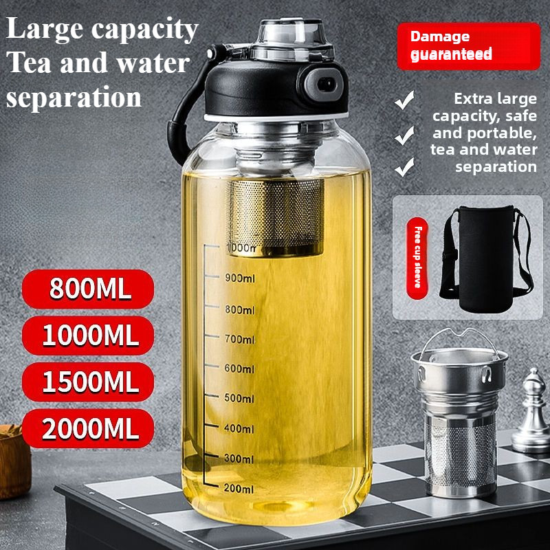 2000ML Large Capacity Glass Outdoor Sports Portable Tea Cup Handy Cup ...