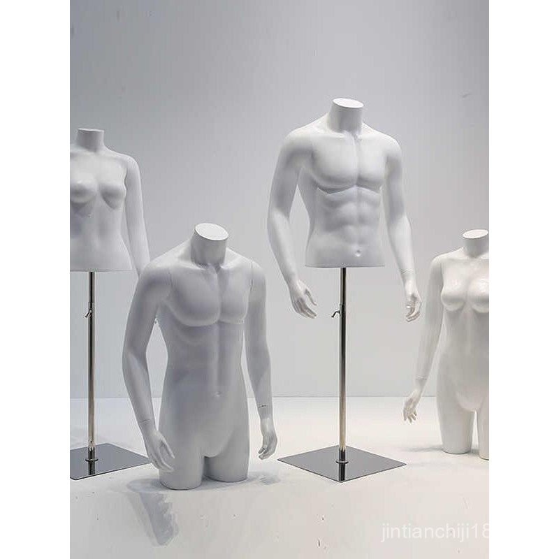 Men Clothing Store Half Body Model Props Men Women Table Model Rack ...