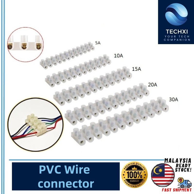 PVC Wire Connector Cable Connector 5A 6A 10A 15A 20A 30A 60A Penyambung ...