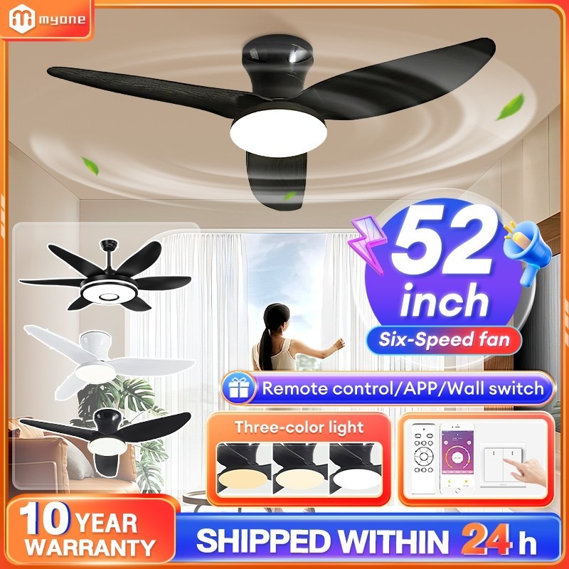 【MEM】Ceiling Fan With Light 6 Speed Fan Mobile Phone Control Kipas ...