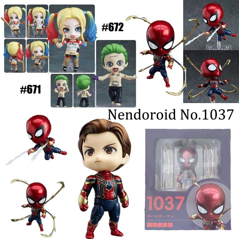 Nendoroid Iron Spider Man Action Figure 1037# Iron Spider 672# Harley ...
