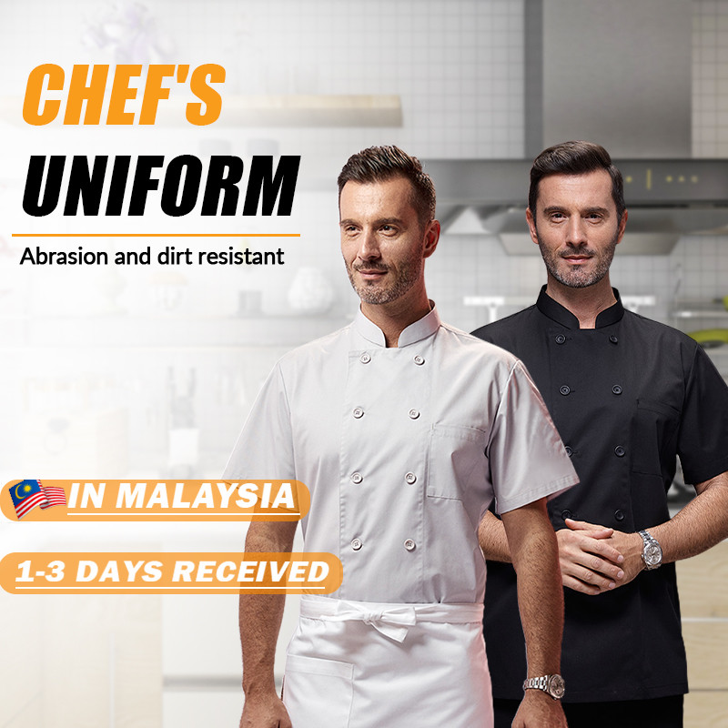 Chef Uniform Short Sleeve Baju Chef Lelaki Chef Jacket Kitchen ...