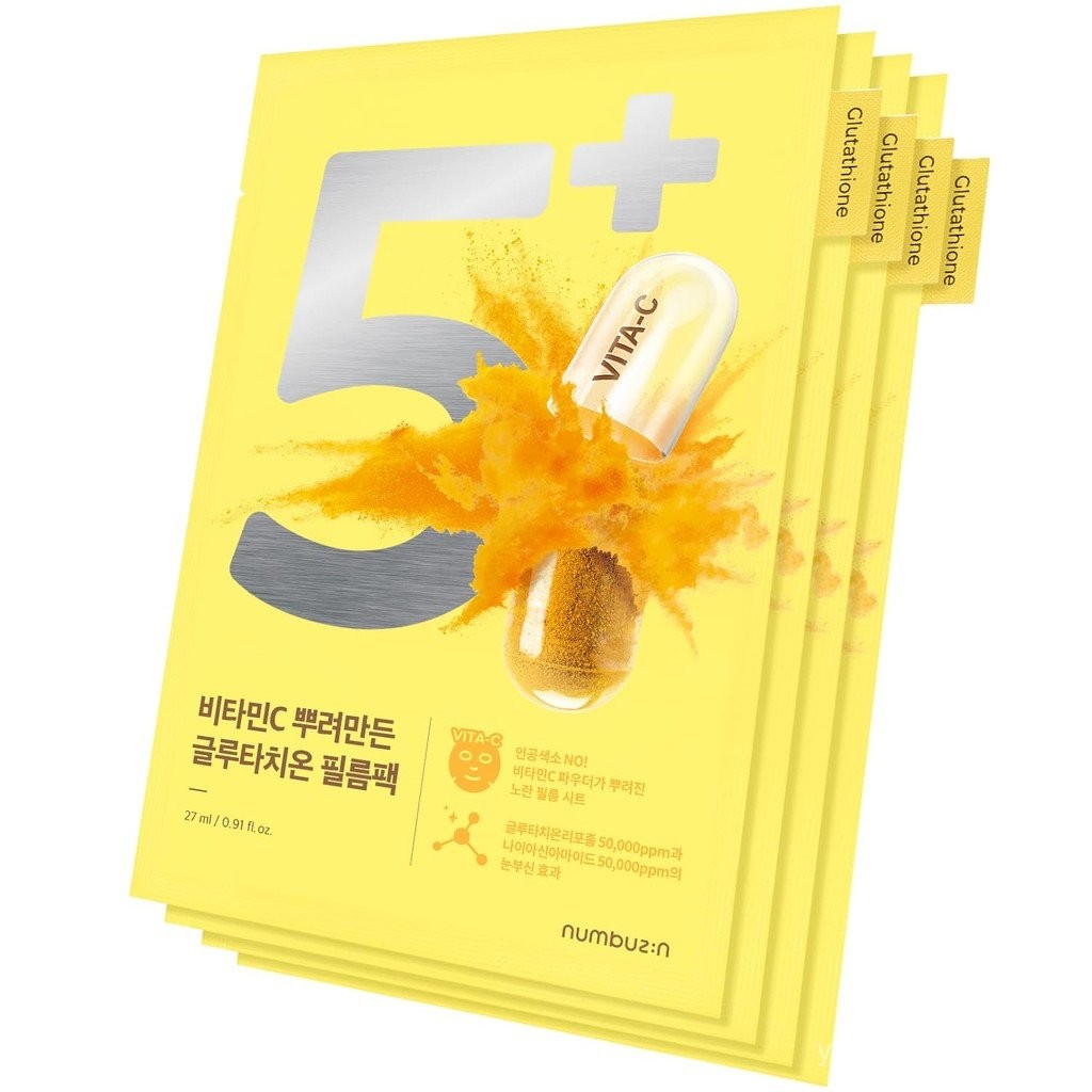 Topeng Lembaran numbuzin No.5 | Topeng Lembaran Sorotan Vitamin ...