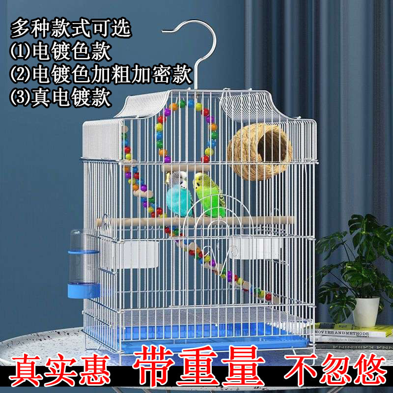 Modern Minimalist Large Birdcage Specialized Magpie Cage Luxurious ...