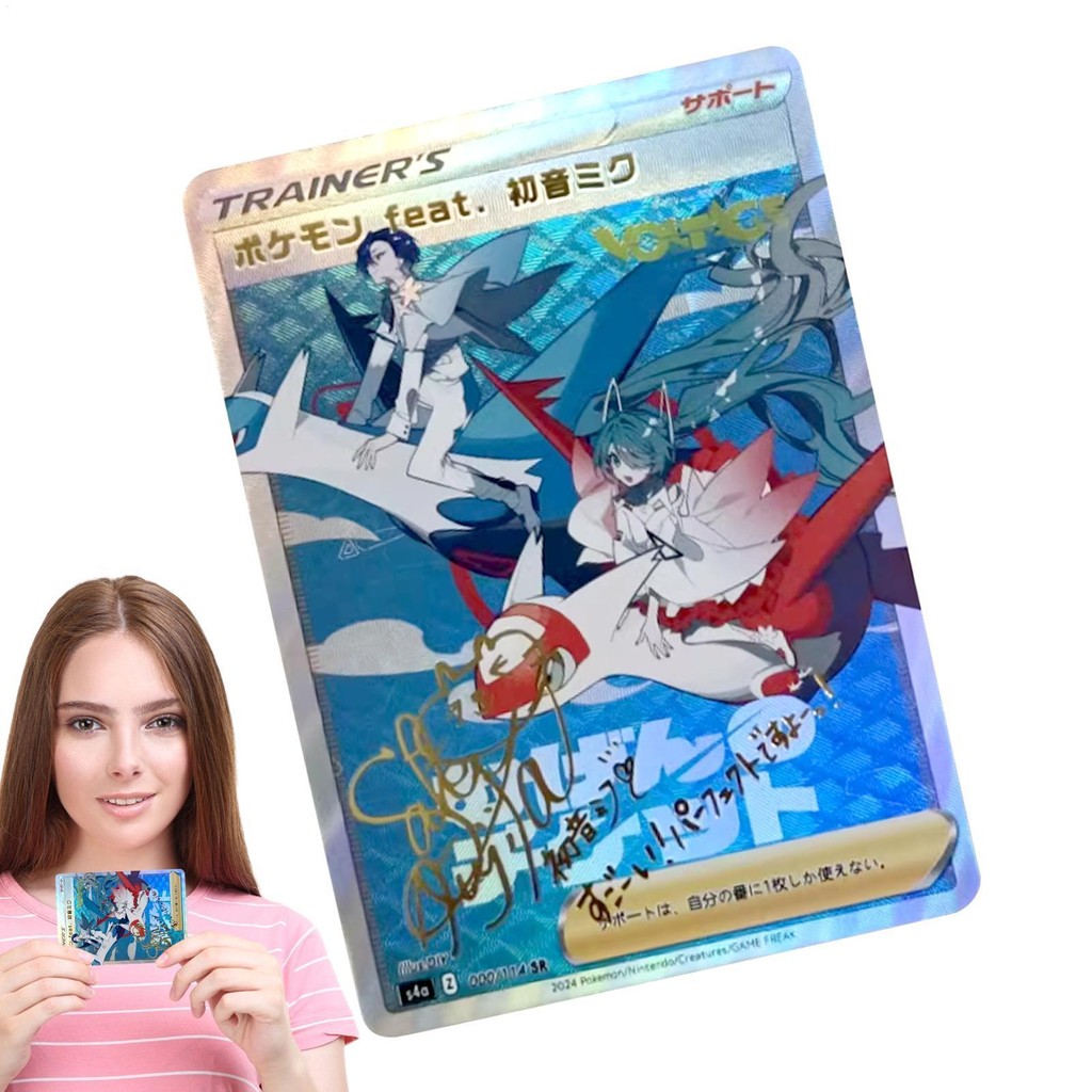 Hatsune Miku x Pokémon Joint Flash Card Refraction Flash Gold Signature ...