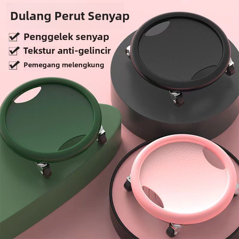 Abdominal Sliding Disc Fitness Mute Multifunctional Sliding Disc ...
