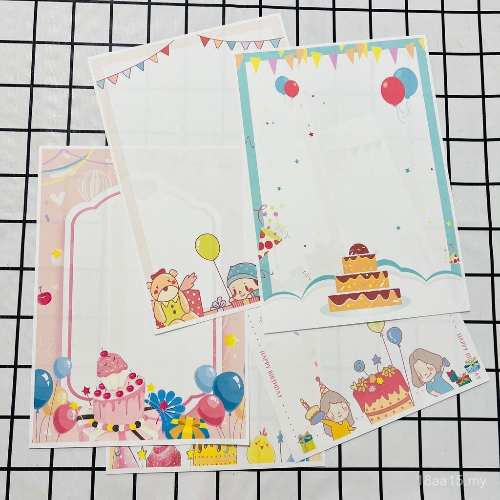 A4 Letter Paper Student Children Cartoon Cute Kindergarten with Pattern ...