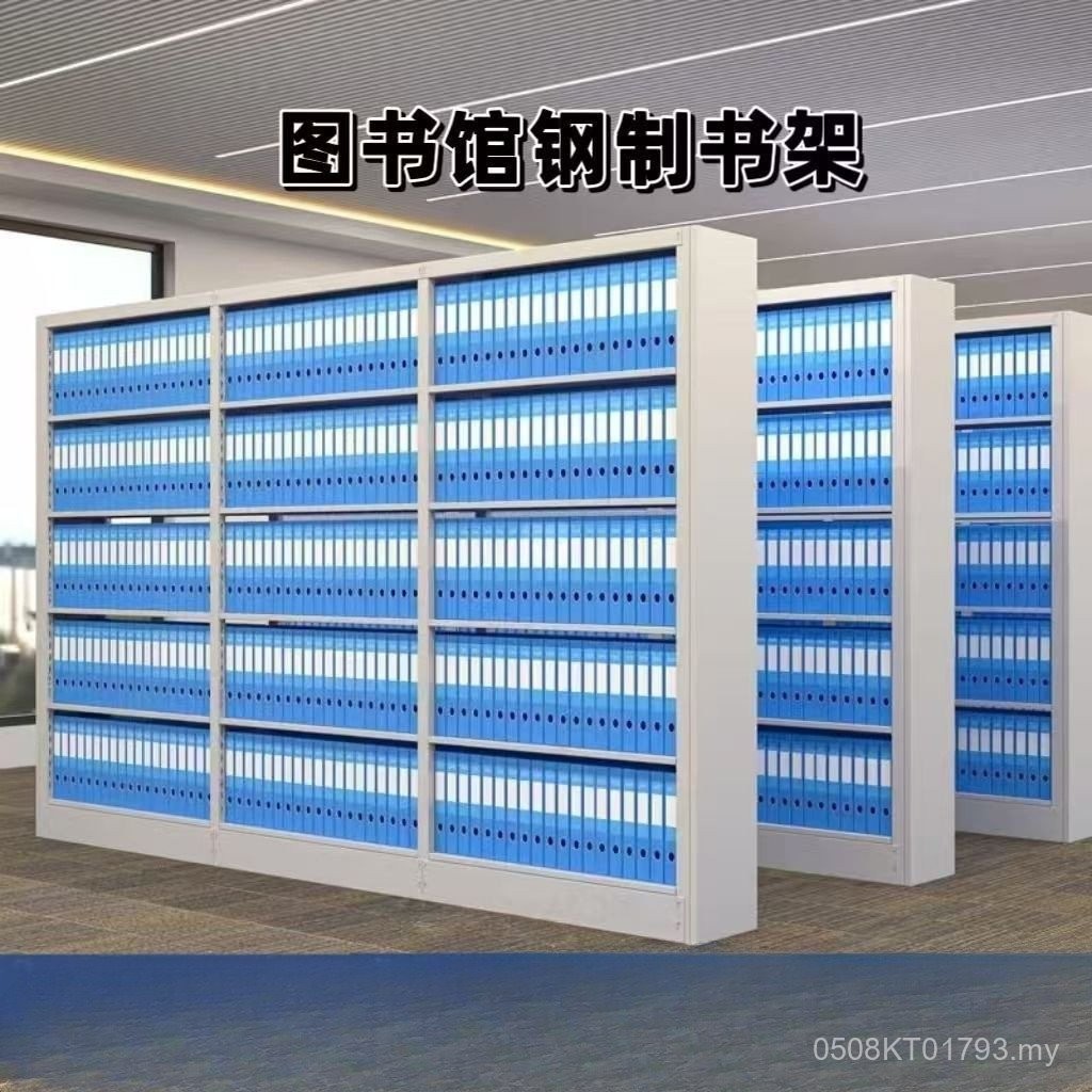 Bookshelf Office Steel Information Rack Steel File Voucher Cabinet ...