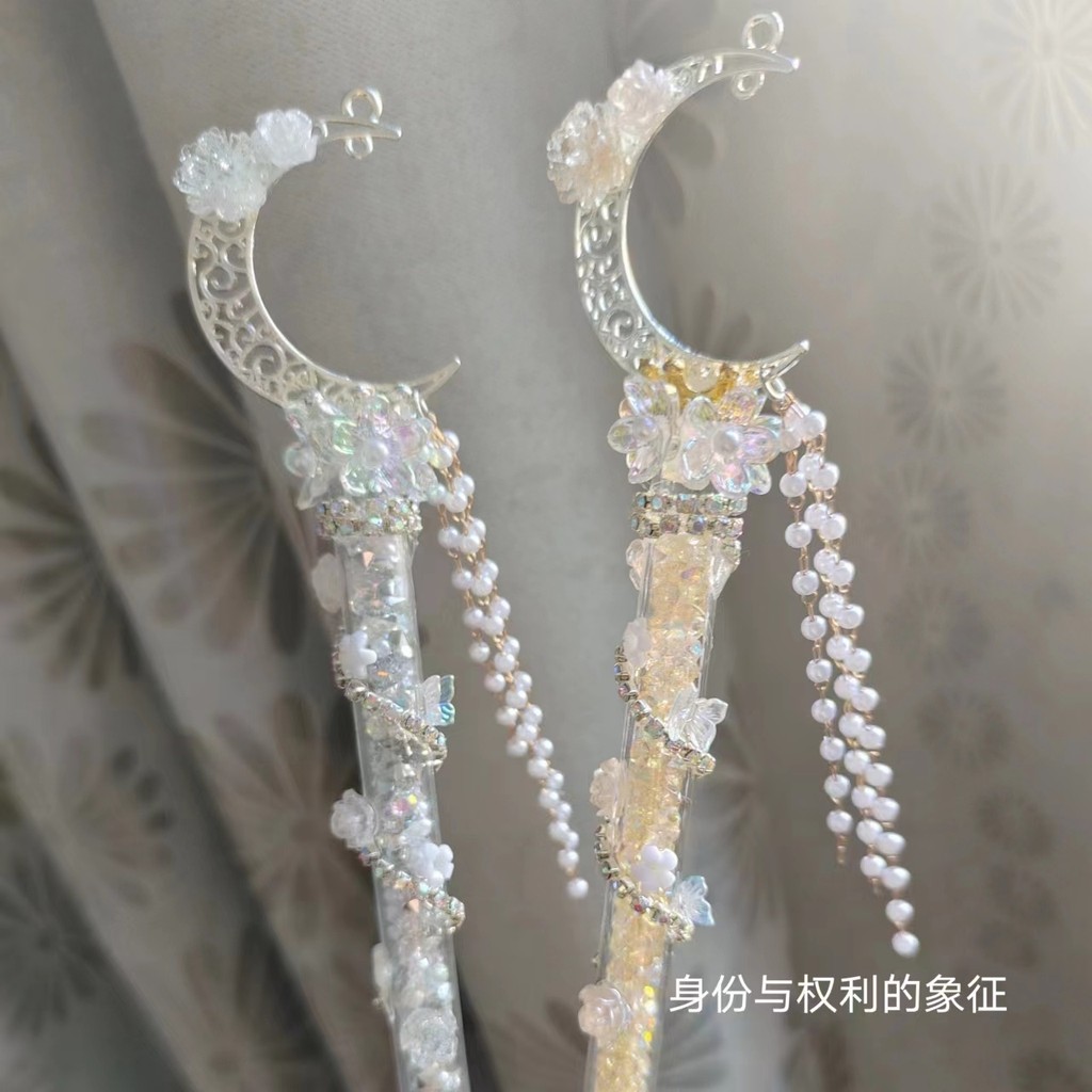 Moon Magic Wand High-value Fairy ins Antique Handmade Utility Knife ...