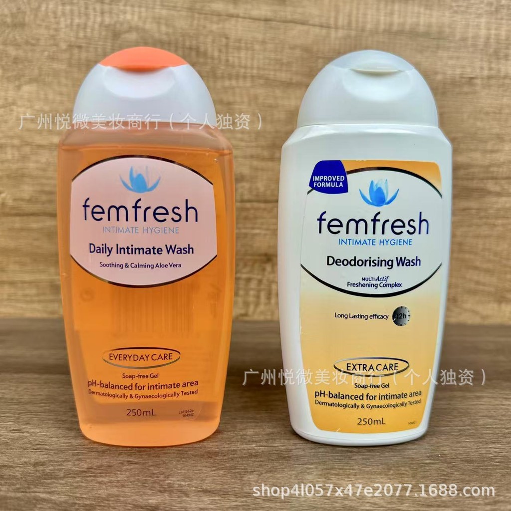 Confidential Delivery Australian Fragrant Core Private Parts Care ...
