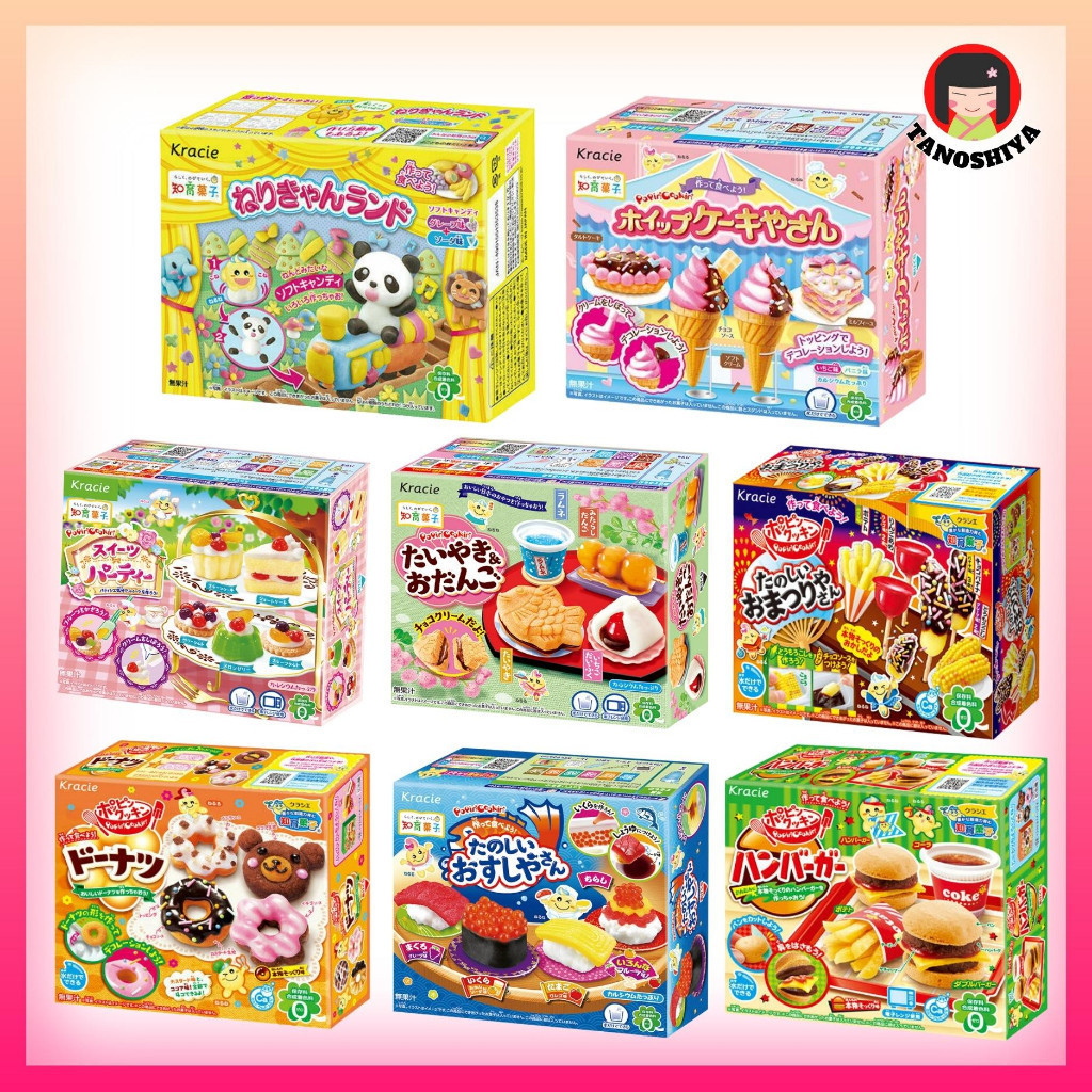 【NON HALAL】Kracie & Heart Popin Cookin DIY Kitchen日本知育果子食玩 | Shopee ...